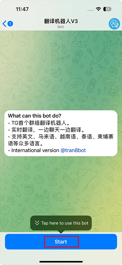 选择互译的语言